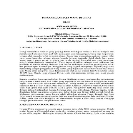 [Topik 7] Penggunaan Mata Wang di China (Ann Wan Seng) | PDF