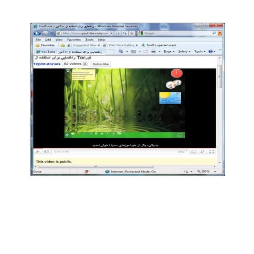 Tor Farsi Tutorial | PDF