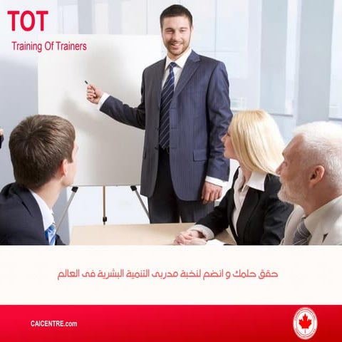 TOT Training Of Trainers | PPTX