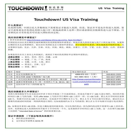 Touchdown visa training | PDF