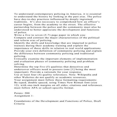 Police Officer Essay.pdf