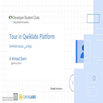 Tour in qwiklabs platform | PPT