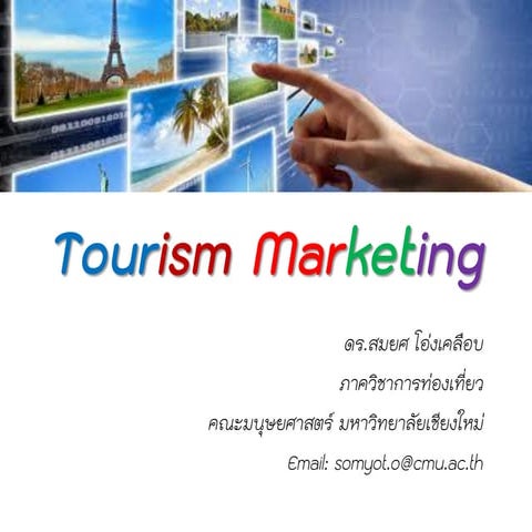 Tourism marketing promotion 2-2559 | PDF