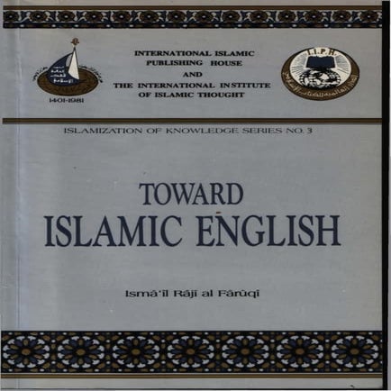 Toward Islamic English single-paged | PDF