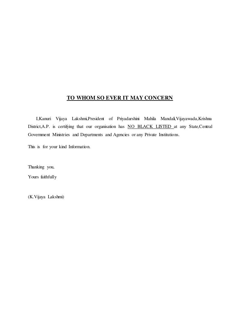 To whom so ever it may concern