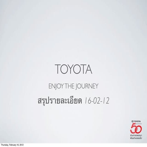 Toyota note for team 16 Feb 2012 | PDF