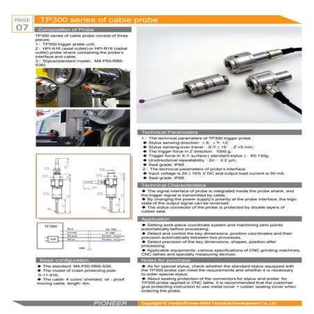 TP300 series of cable probe | PDF