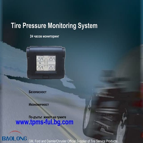 Tyre Pressure Monitorin System (TPMS) | PPT