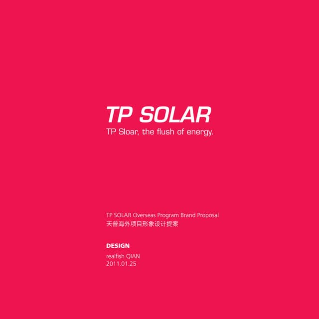 TP Solar Logotype - Proposal 2 | PDF