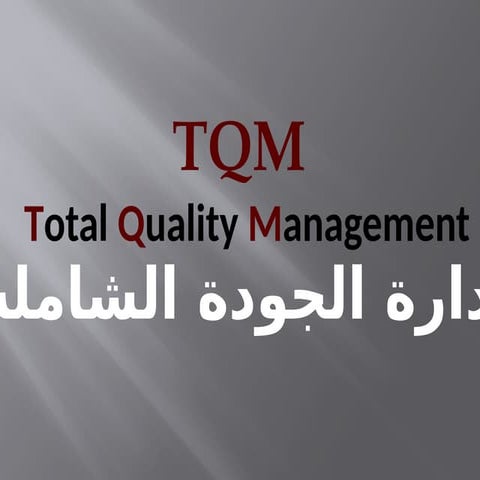 Total Quality Management training course .pptx