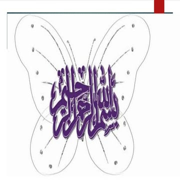 Tracking chips | PPTX