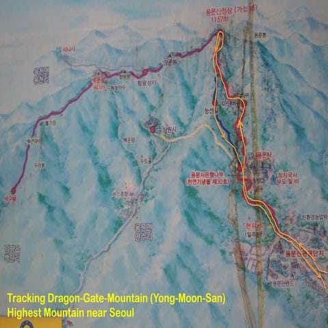 Tracking dragon gate-mountain (yong-moon-san) highest mountain near ...