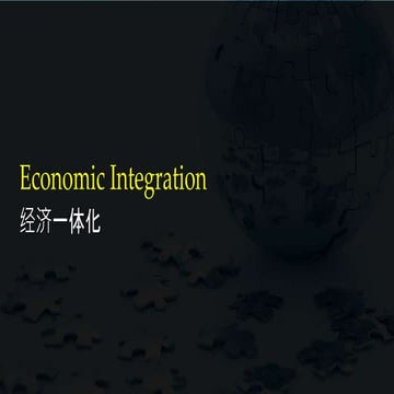 Trade Integration SFLS | PPTX