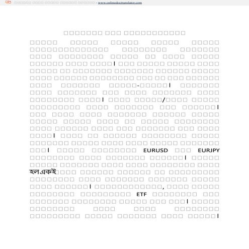 Trading View Tutorial-banglaTrading View Tutorial.en.bn.docx