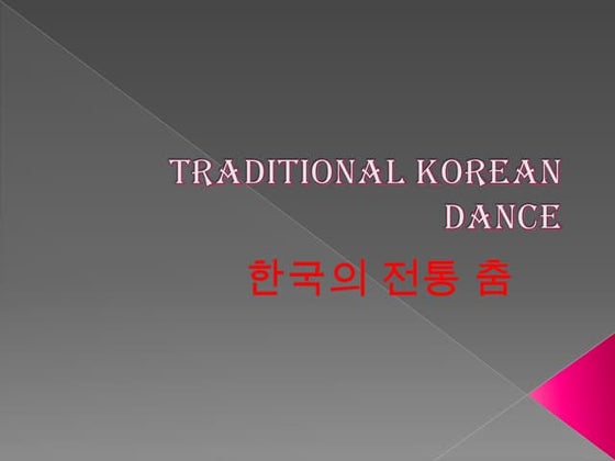 Korean culture | PPT