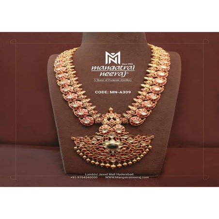 Traditional Long Mango Mala | PDF