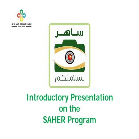 Traffic violations Saher Presentation KSA | PDF