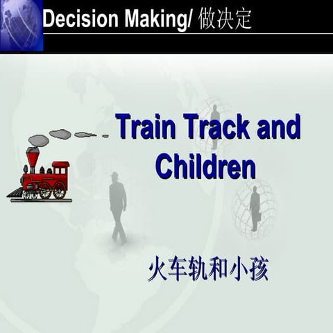 Train Track And Children | PPT