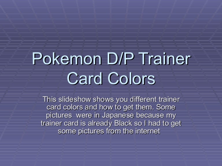 pokemon-trainer-card-colors