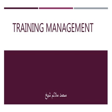 Training management | PPT