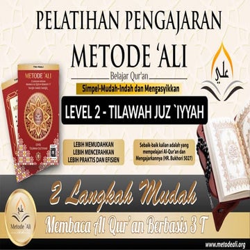 TRAINING METODE ALI LEVEL 2 TILAWAH JUZ `I REVISI Juli 2024 FIX.pptx