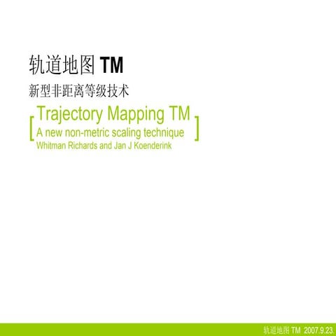 Trajectory Mapping Tm | PPT