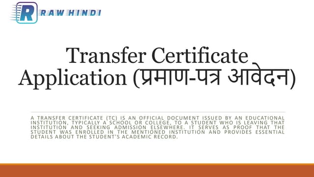 Transfer Certificate Application A Comprehensive Guide.pdf