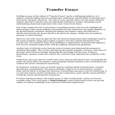 Transfer Essays | PDF