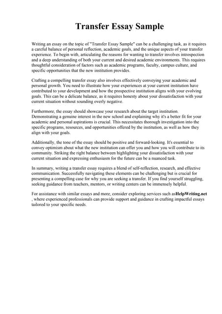 Transfer Essays | PDF