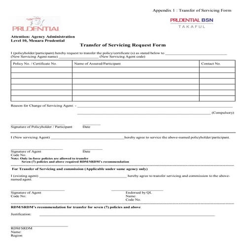 Transfer policy | PDF | Personal Finance