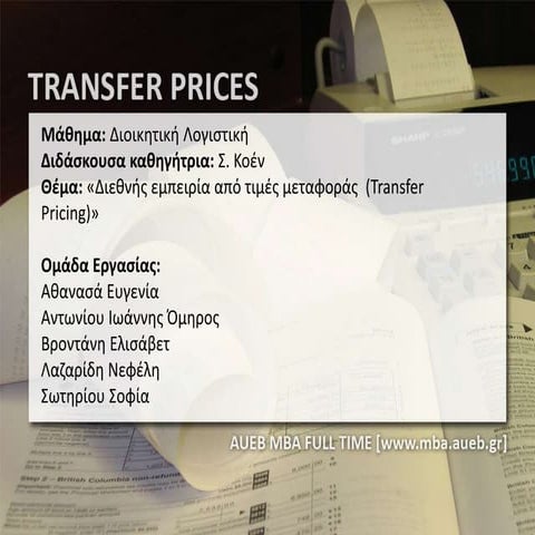 Transfer Pricing | PPT