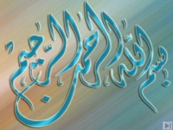 Ppt of current transformer | PPT