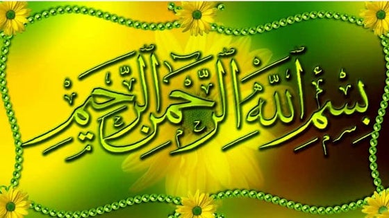 Protection Of Generator | PPTX