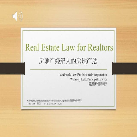 (Eng-Chi) real estate law for realtors_Landmark Law Prof Corp (Ontario ...