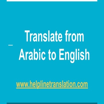 Translate from arabic to english | PPT
