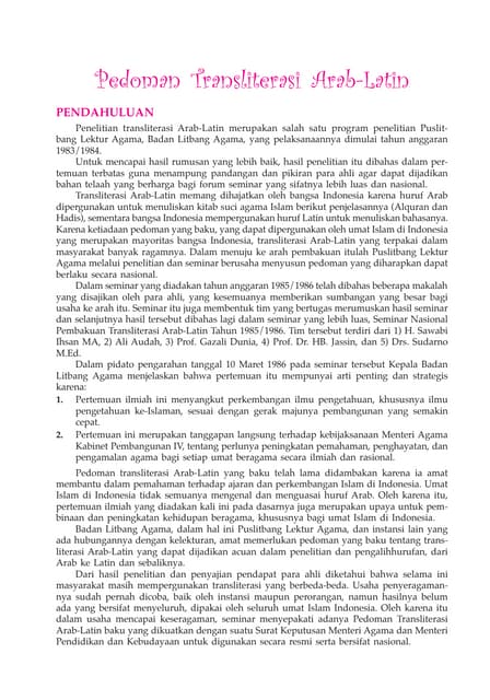 Transliterasi | PDF