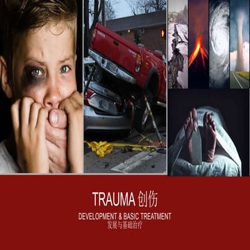 Trauma | PPT