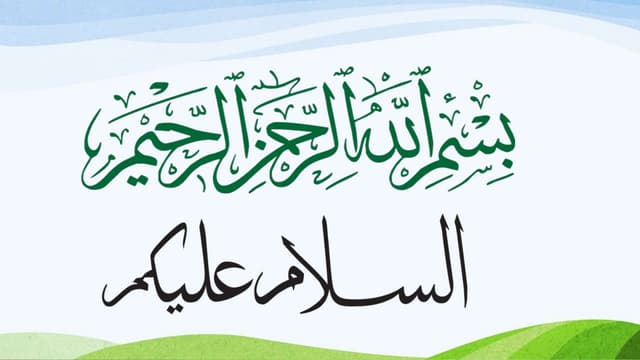 Chapter+01_9th+Edition_ITLS_04-2020.pdf