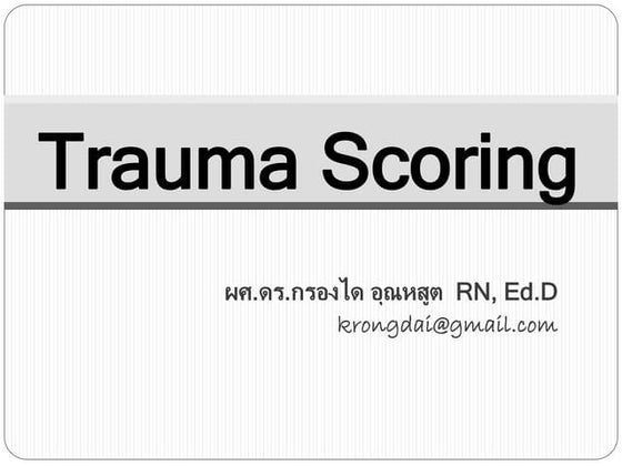 15 trauma care systems | PPT