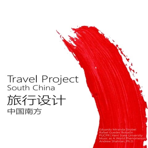 Travel Project: South China | PDF