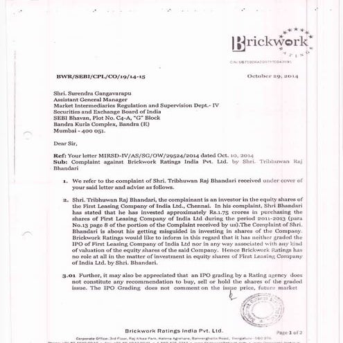 Rbi vigillance letter | PDF
