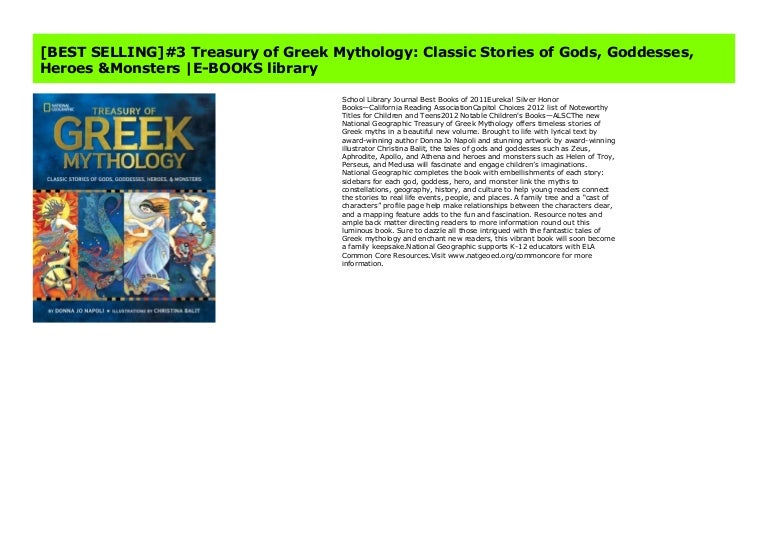 Siren's Game Treasury Of Greek Mythology: Classic Stories Of Gods ...