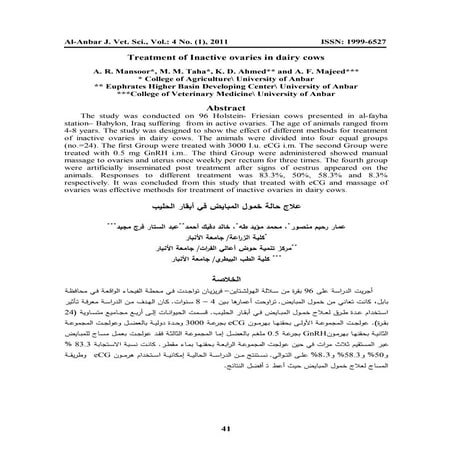 Treatment of Inactive ovaries in dairy cows | PDF