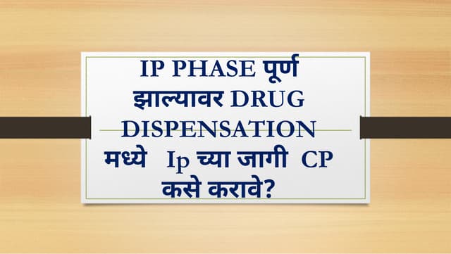 FPLMIS PHC. family planning logistics management information system for ...