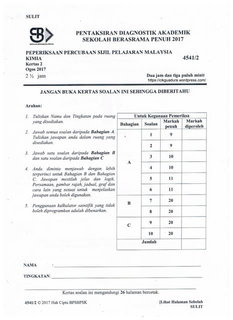 Skema BM spm Kertas 1 sbp 2017 | PDF