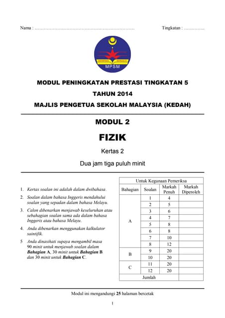 Matematik tingkatan 1 ulangkaji 1 | DOCX