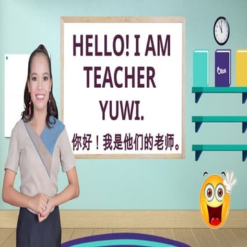 Trial Lesson Materials for Beginning Kids (ESL) | PPTX