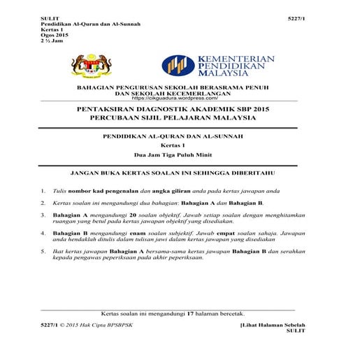 Trialsbp2015 11-pqs-with-skema | PDF