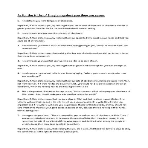 Tricks of Shaytan | PDF