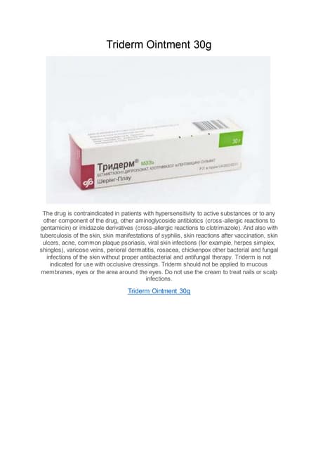 Triderm Ointment 30g | PDF